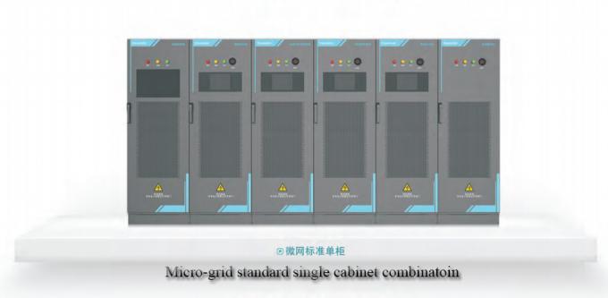Intelligent Micro Grid Core Cabinet System , Quick Switching Cabinet System
